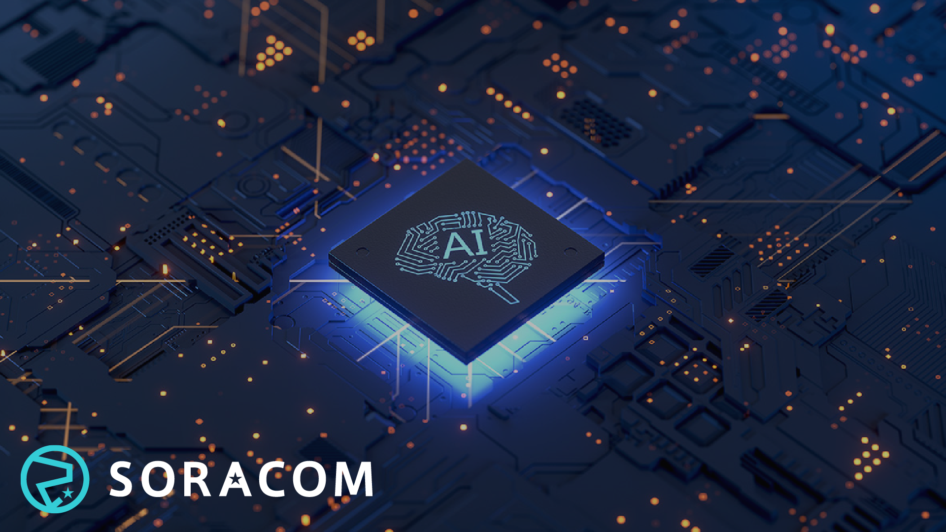 Soracom Expands AI Capabilities with New GenAI Tools for Network ...